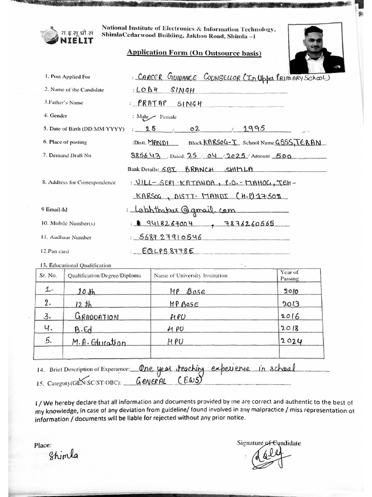 Lobh Application | PDF