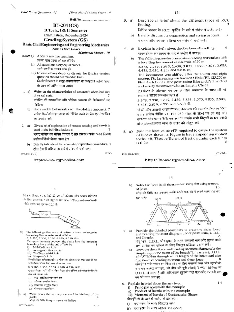 Basic Civil Engineering PYQ | PDF