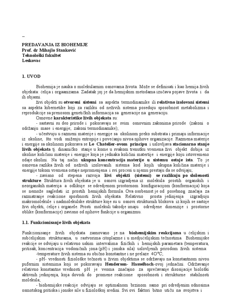Biohemija | PDF