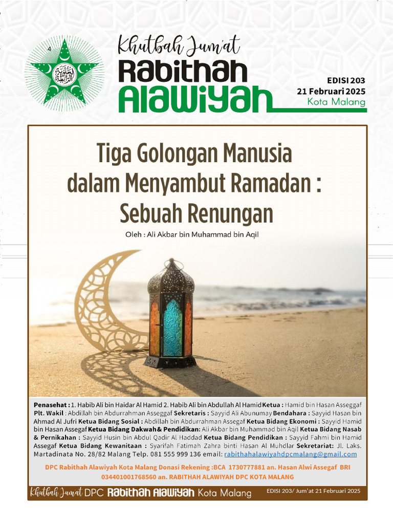 Menyambut Ramadan 203: Persiapan Ibadah | PDF