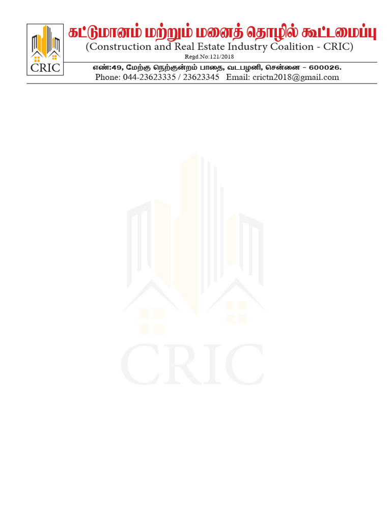 Letter Head CRIC | PDF