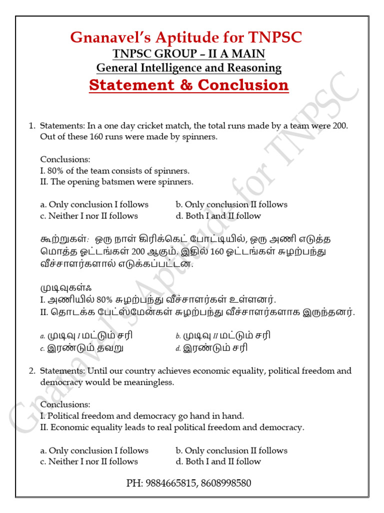 Class 31 Statement & Conclusion | PDF