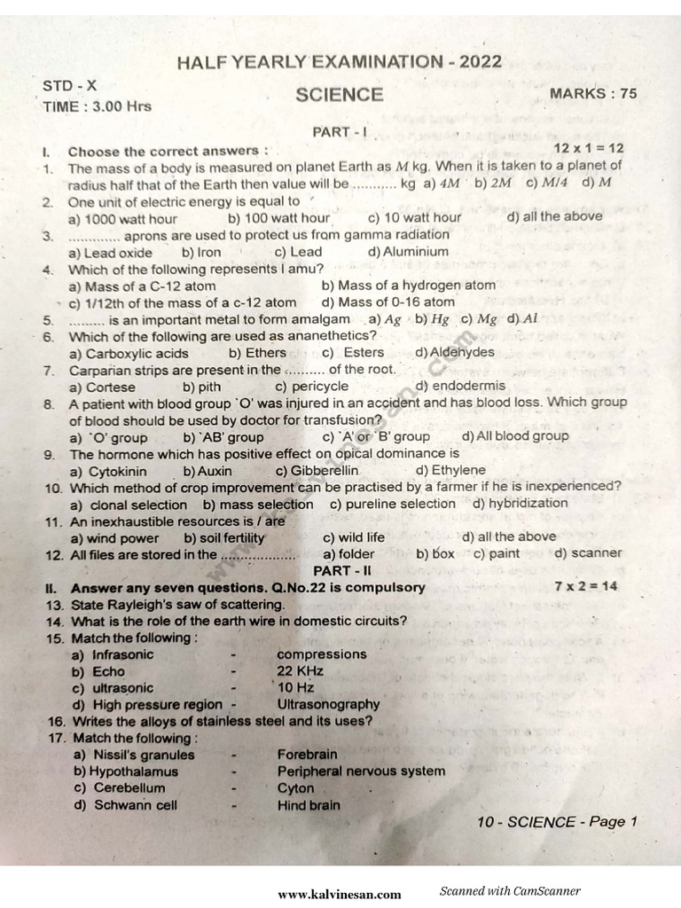 10th Science Half Yearly Question Paper EM Tirupathr DT | PDF