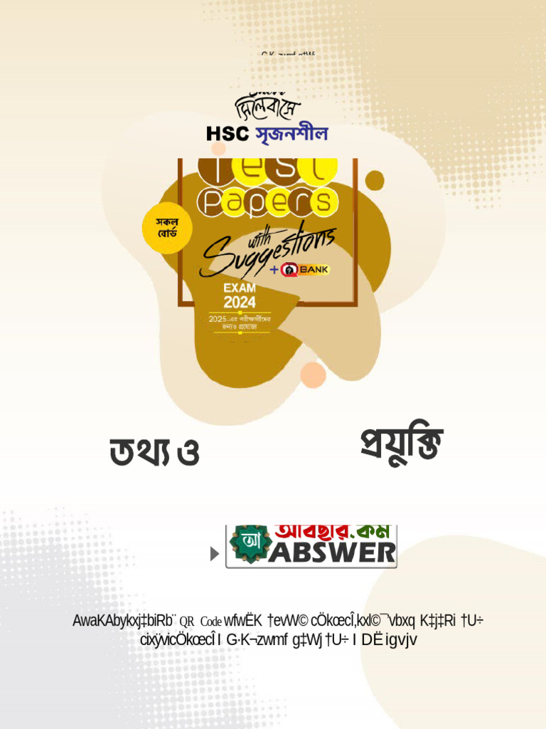 ICT Questions Bank | PDF