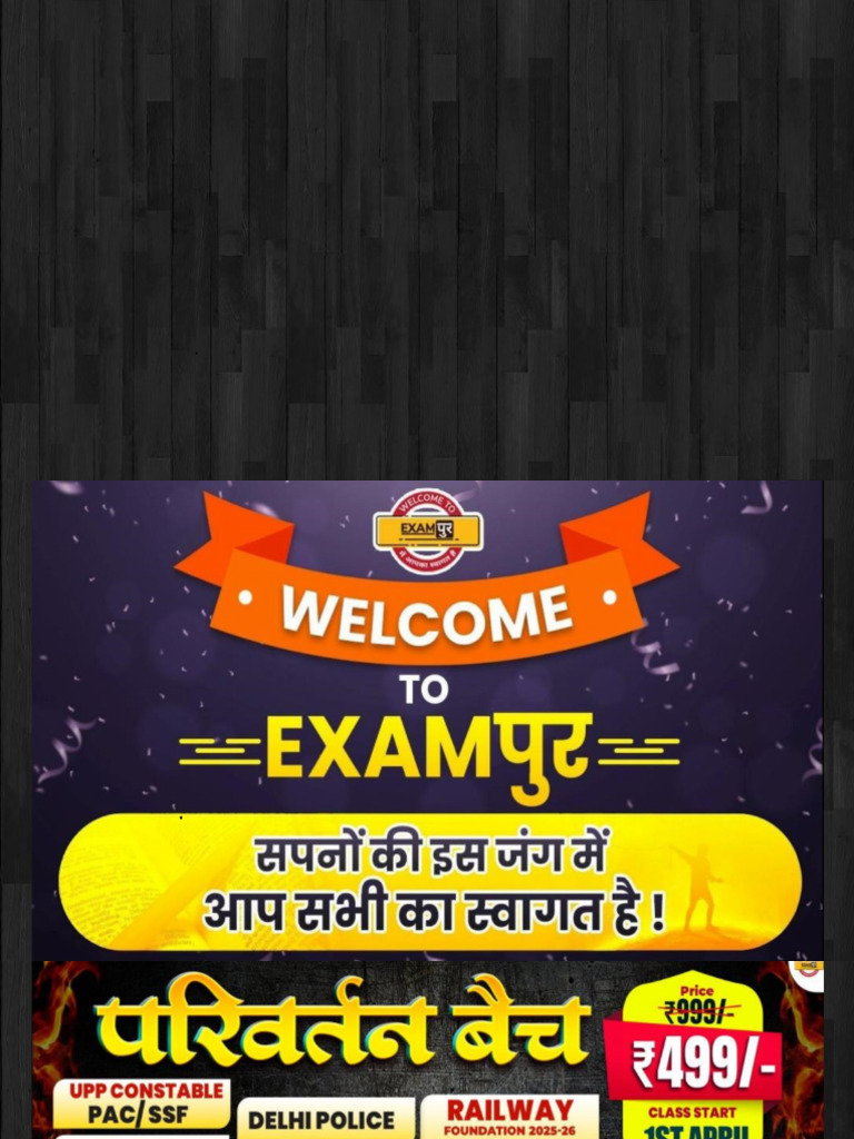 Unit Digit Class Exampur 4 | PDF