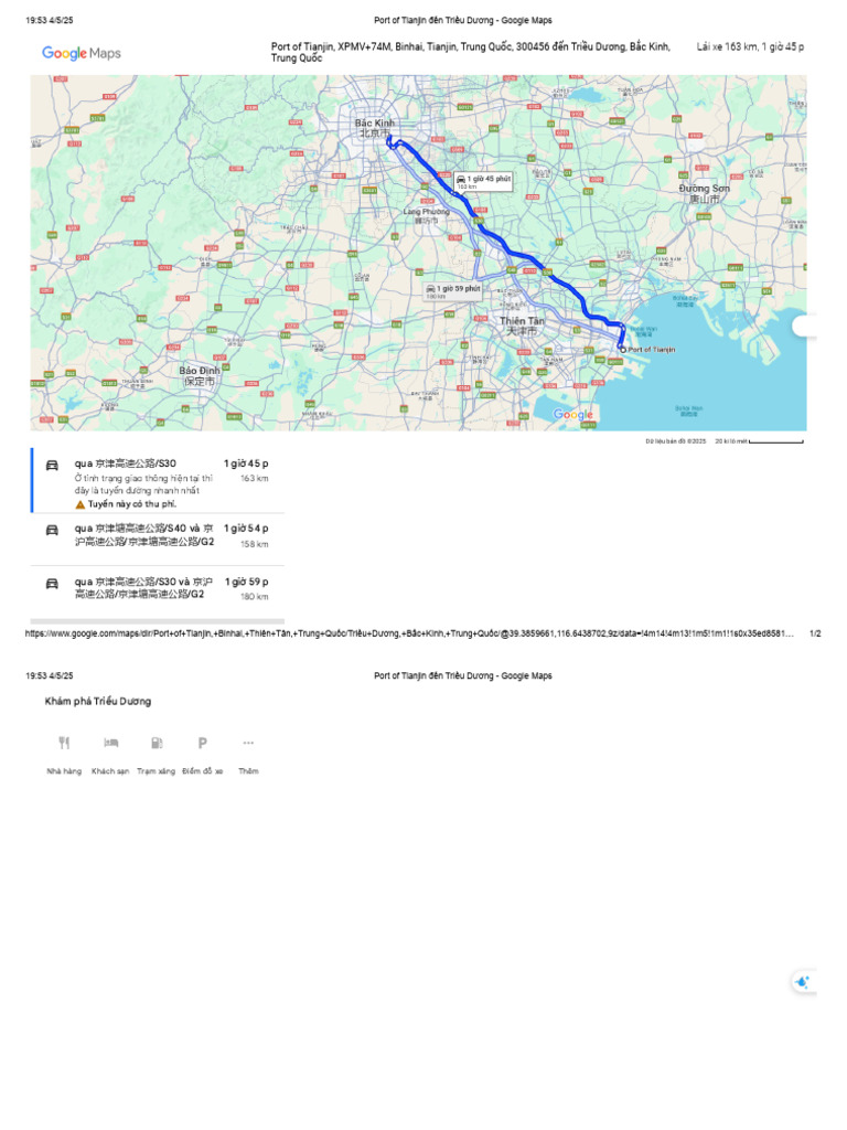 Port of Tianjin Đến Triều Dương - Google Maps | PDF