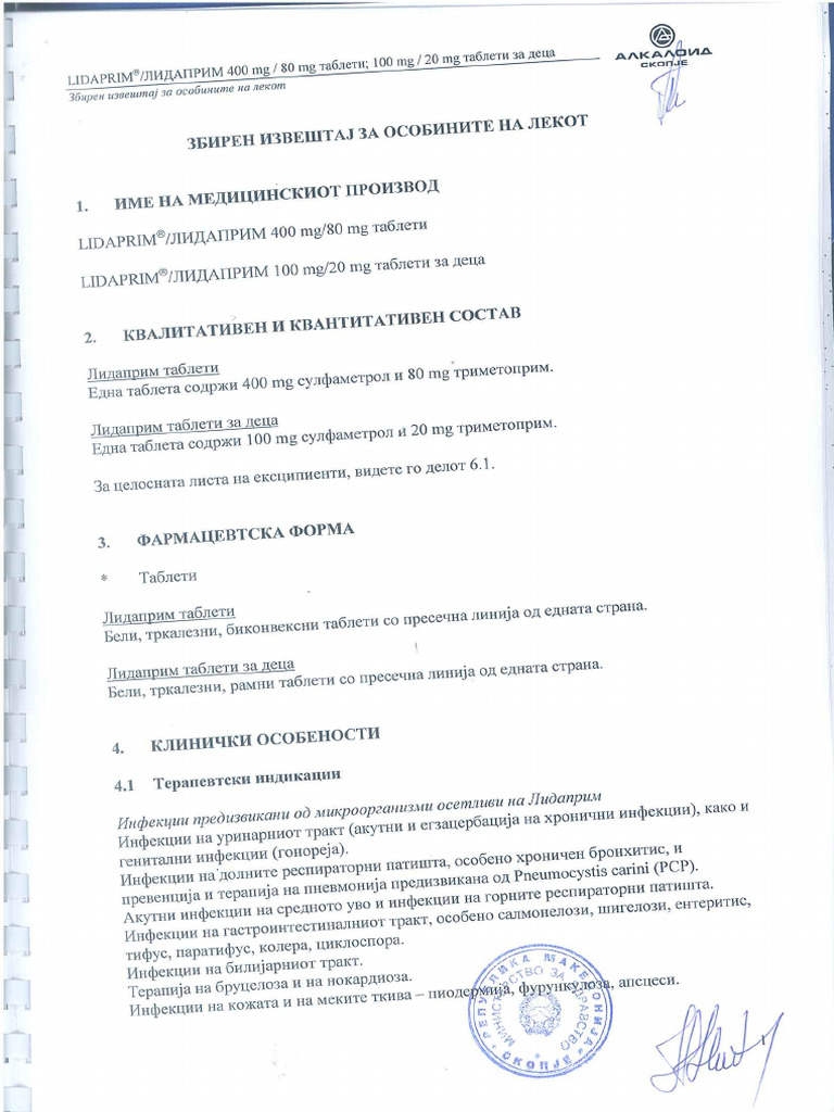 Lidaprim TBL ZI | PDF