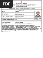 DME Grade IV Admit Card Details | PDF