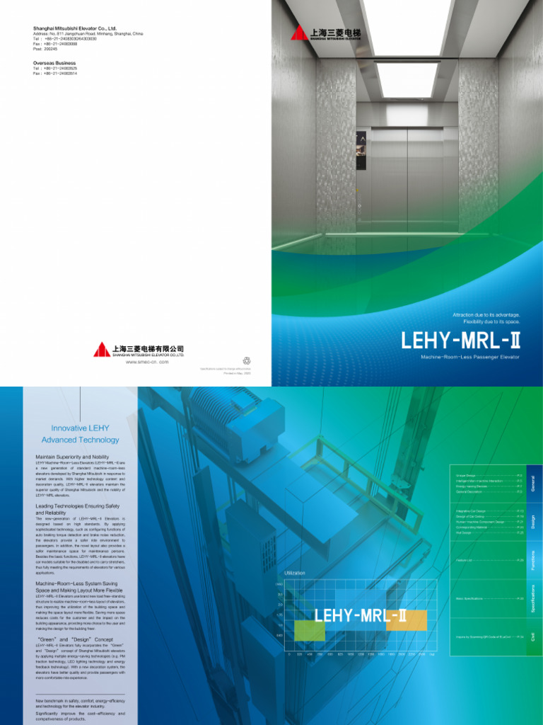 LEHY MRL II English May 2023 | PDF