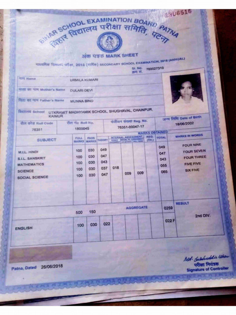 10th Mar | PDF