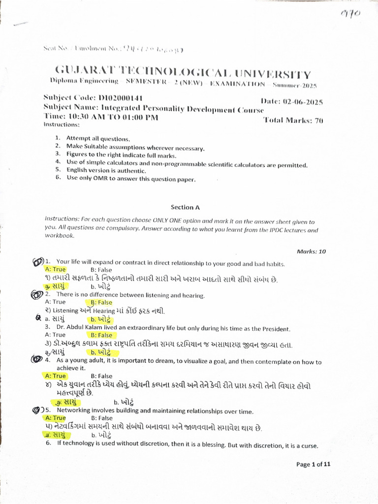 Scanned 20250602 204836 | PDF