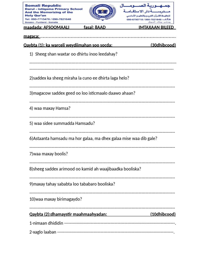 Imtixaan Bileed: Su'aalo iyo Maahmaahyo | PDF