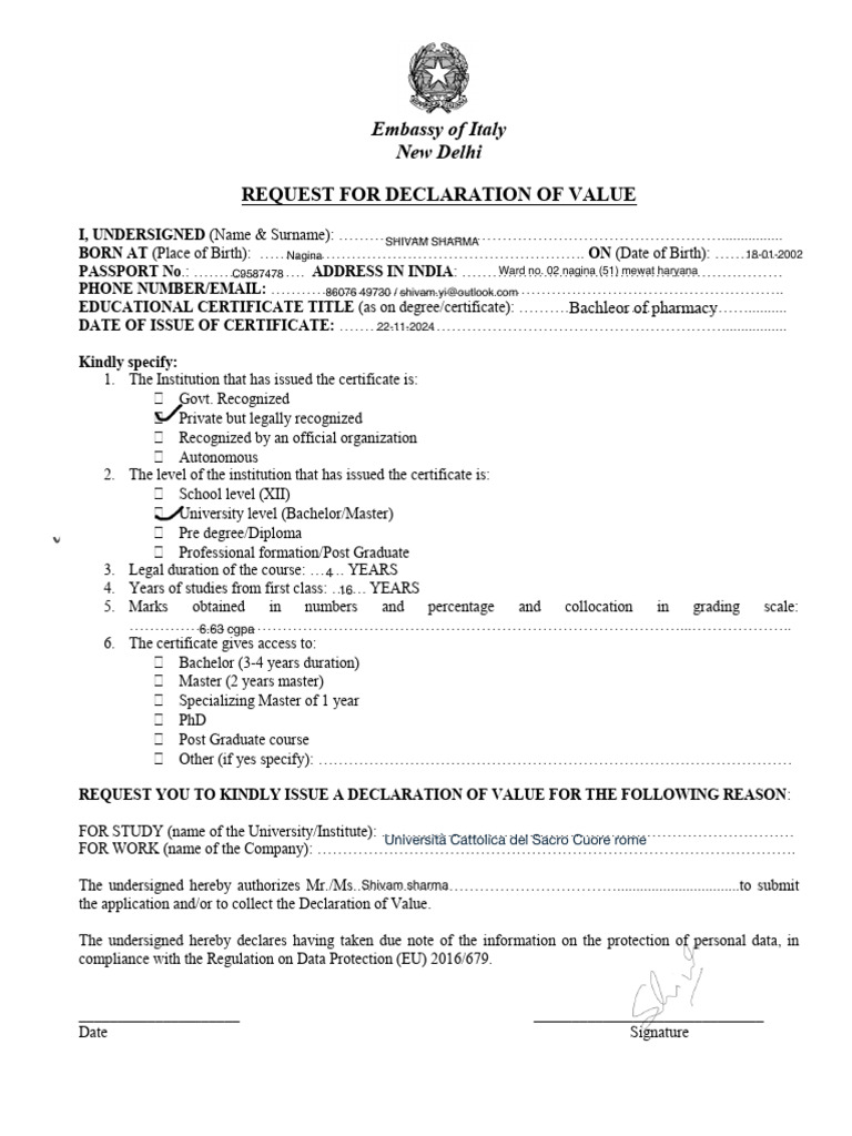 Dov Form | PDF