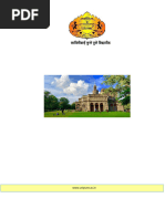 SPPU 2024 Computer Engineering Syllabus | PDF