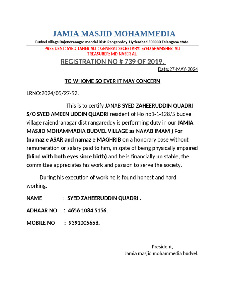 JMM Fahad Ltter | PDF