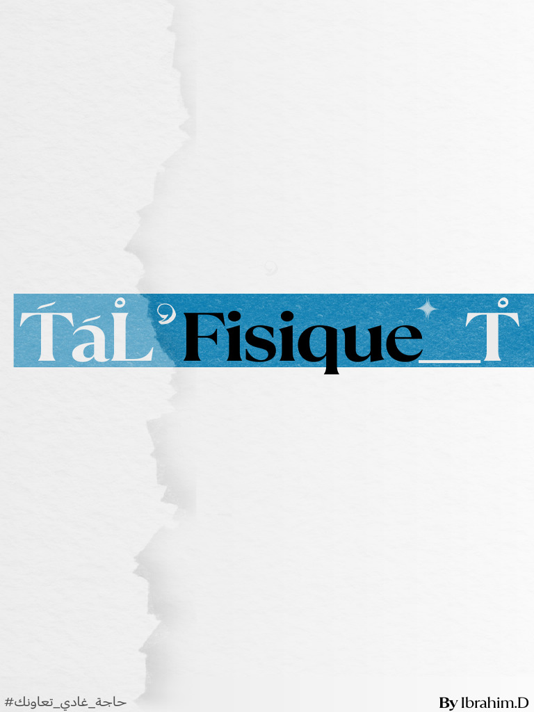 TAL Fisique T | PDF