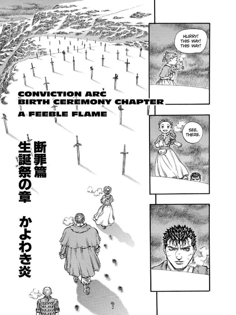 Berserk Chapter 130 | PDF