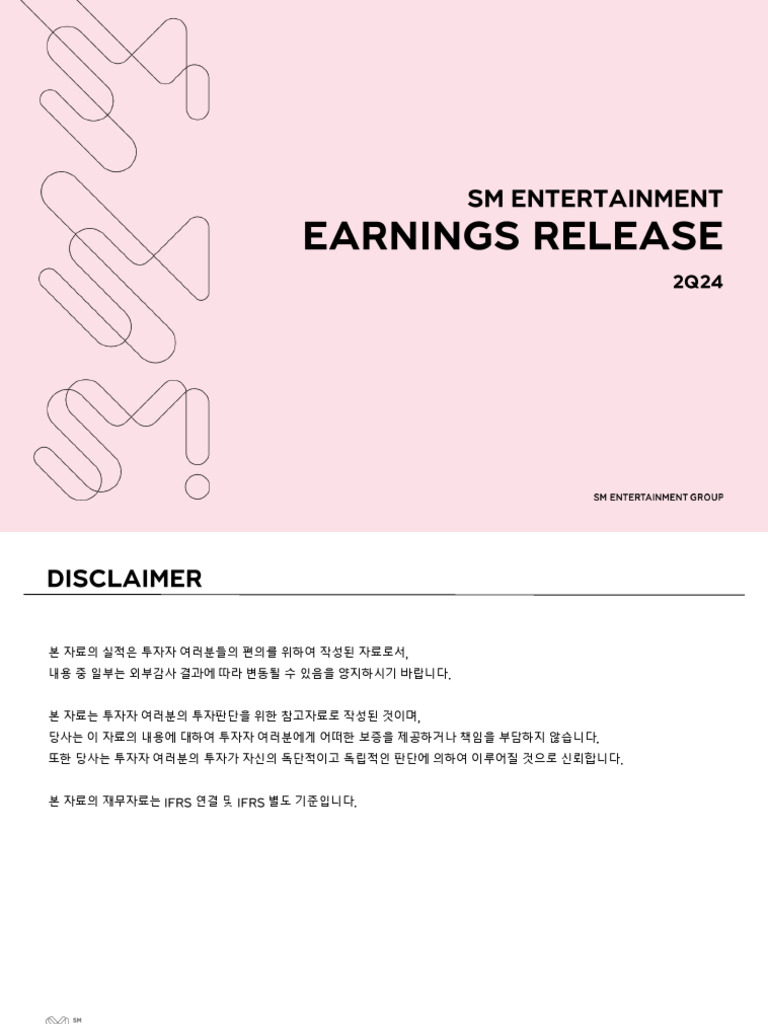 2Q24 PPTKOR 실적 240807 vF | PDF