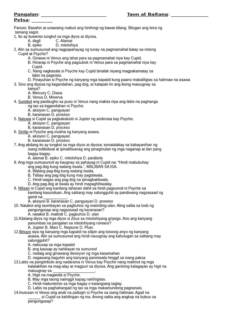 Long Quiz | PDF