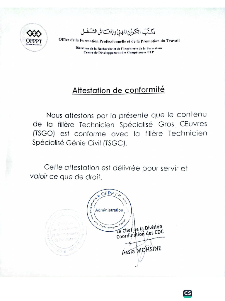 Attestation de Conformite | PDF