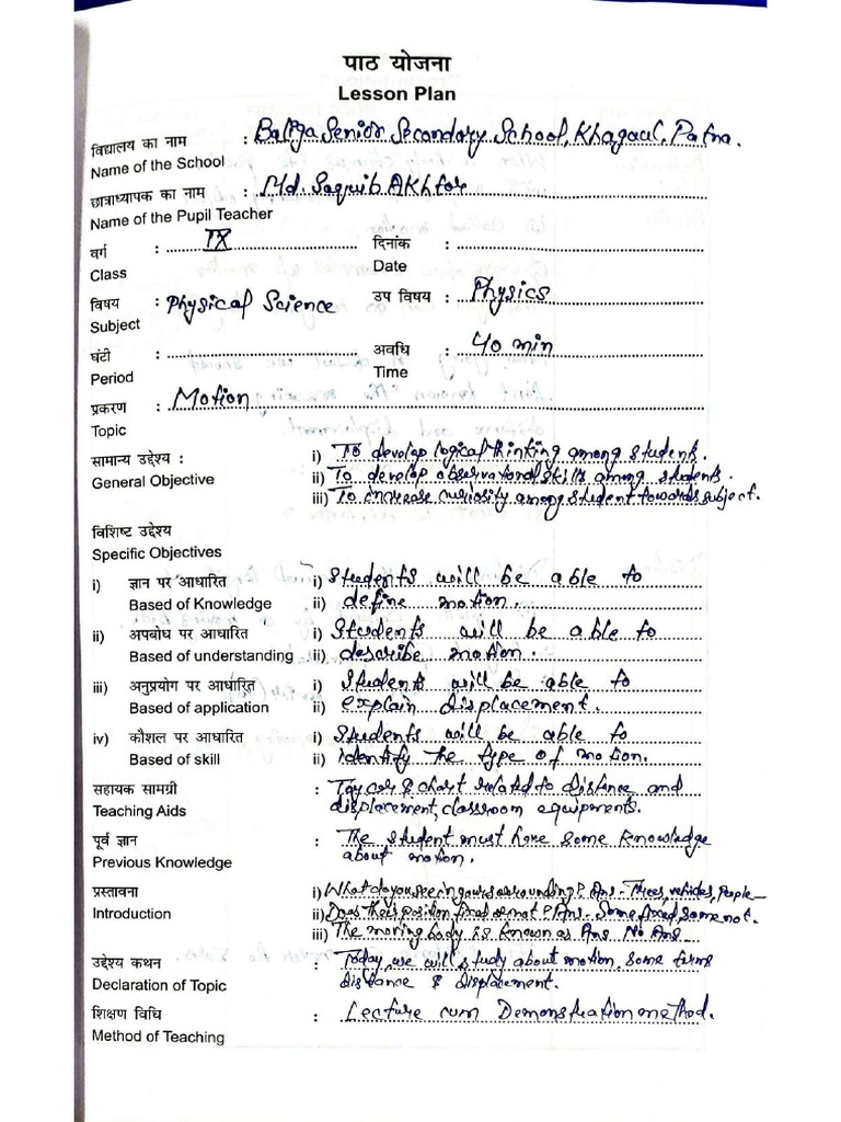 Document 49_compressed (1) | PDF