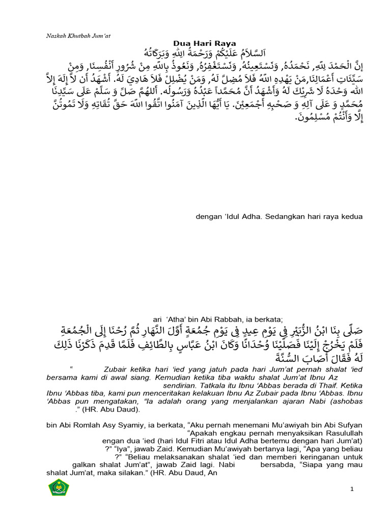Khutbah Jumat: Dua Hari Raya Bersamaan | PDF