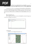 เอกสารคู่มือ การรายงานข้อมูลระบบสินทรัพย์ สำนักงานคณะกรรมการการศึกษาขั้นพื้นฐาน (Obec Asset) | PDF