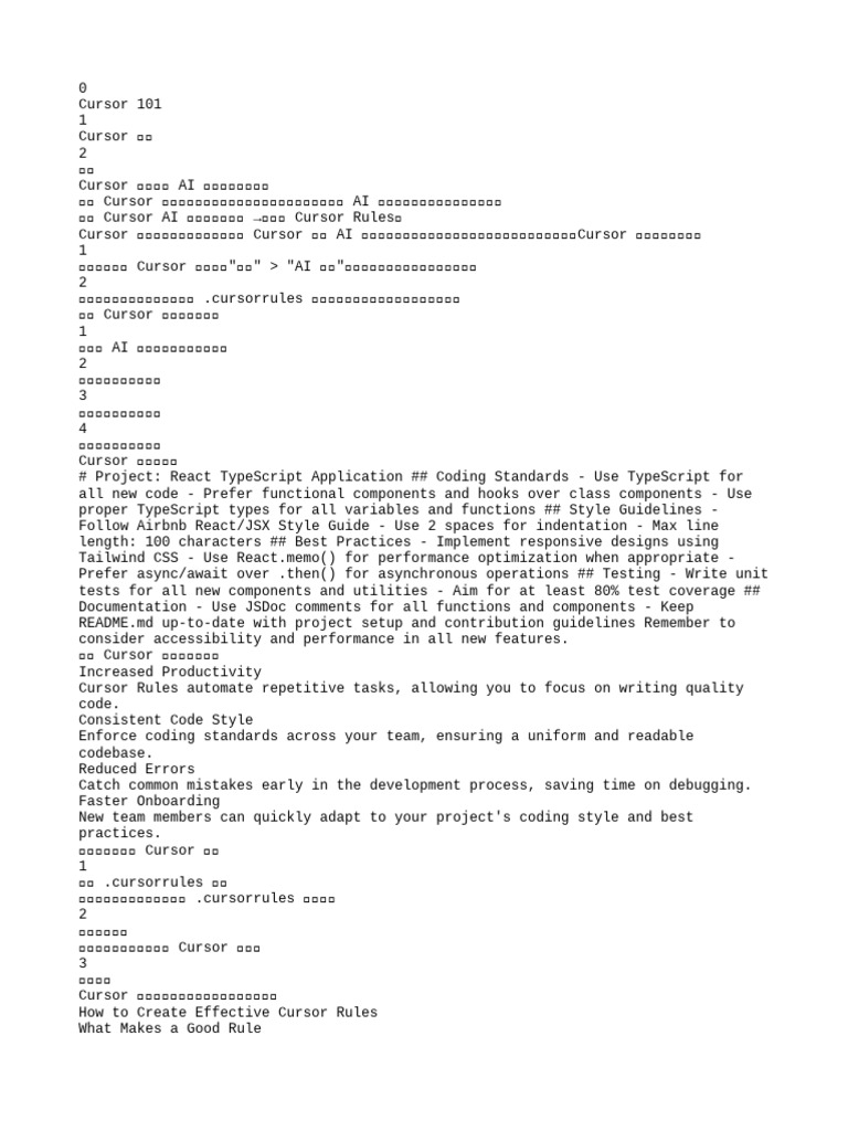 Cursor Rules Enhance Your Development Workflow With AI-Powered Coding | PDF | Computer ...