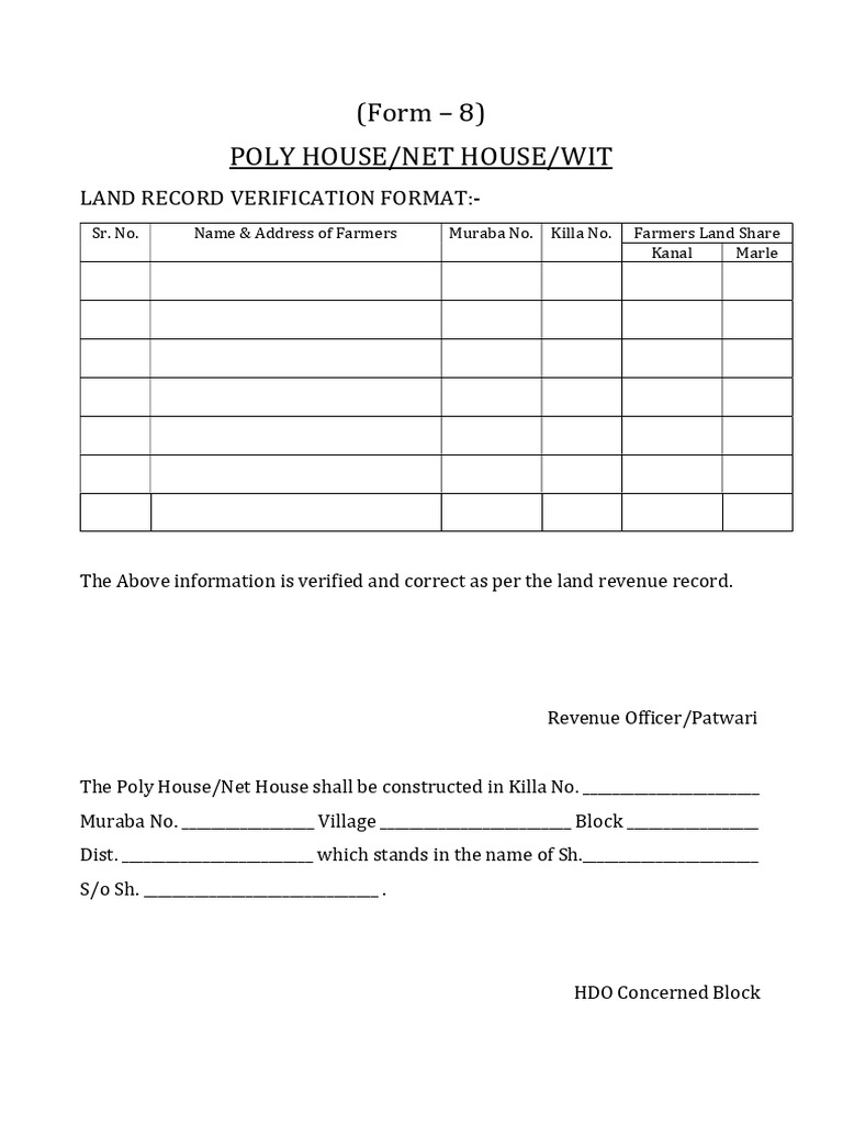 Land Record Verification Form for Patwari | PDF