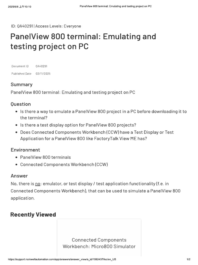 PanelView 800 Terminal Emulating and Testing Project On PC | PDF