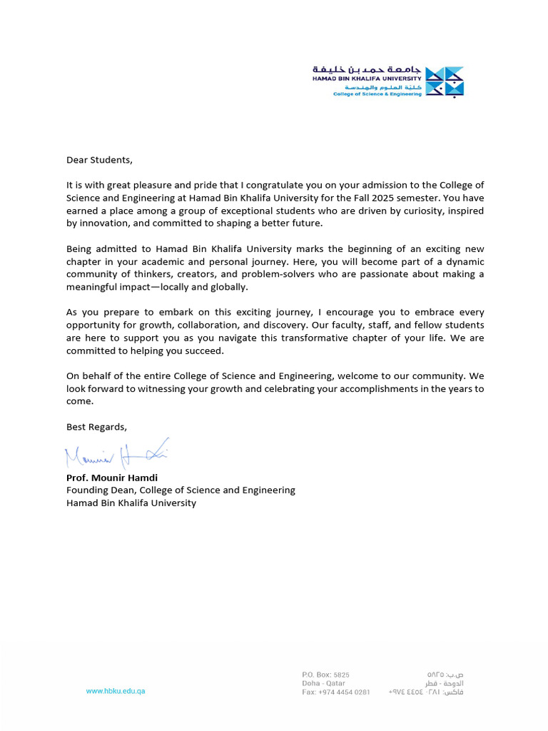 Dean's Message - Fall 2025 New Incoming | PDF