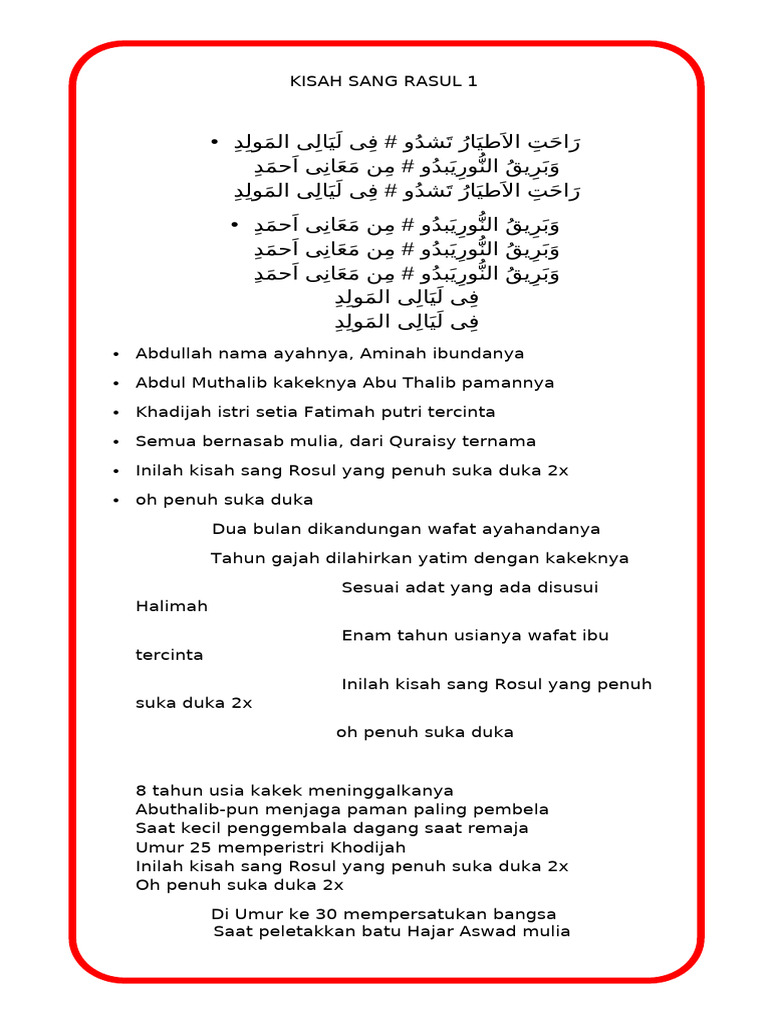 Kisah Sang Rasul 1 | PDF