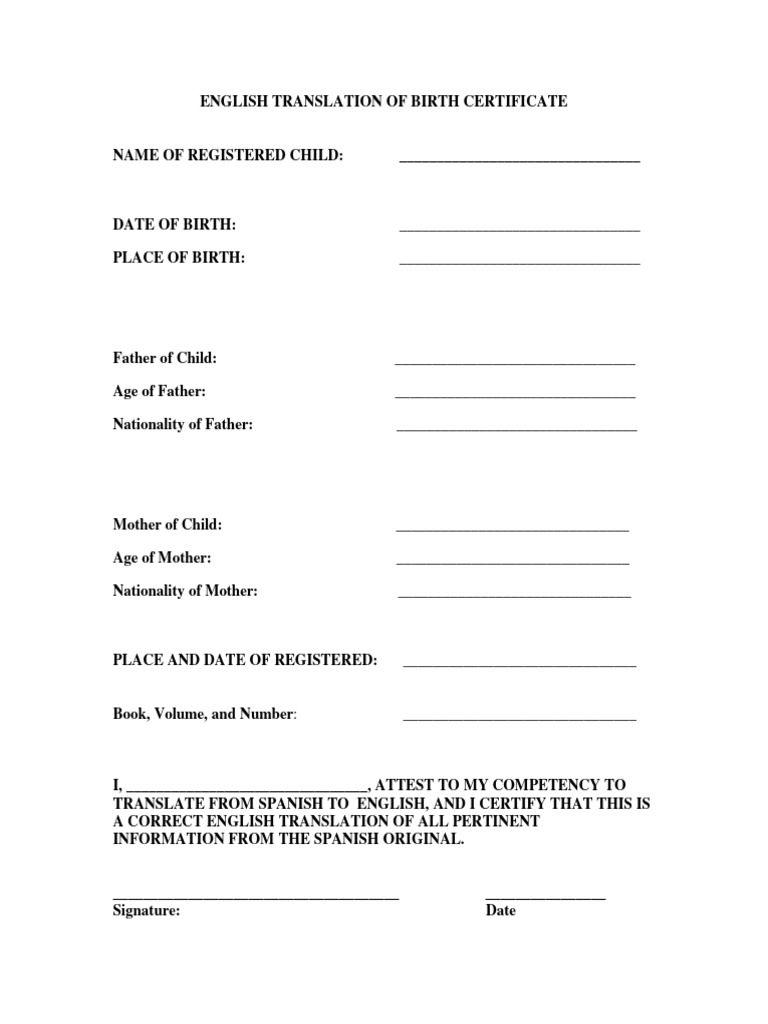 UP Birth Certificate Application Form Eng | PDF