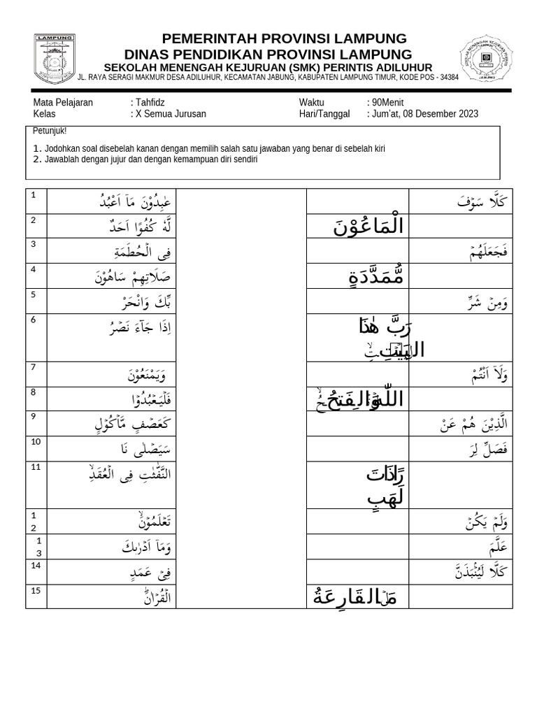 Soal Tahfidz Kelas X | PDF