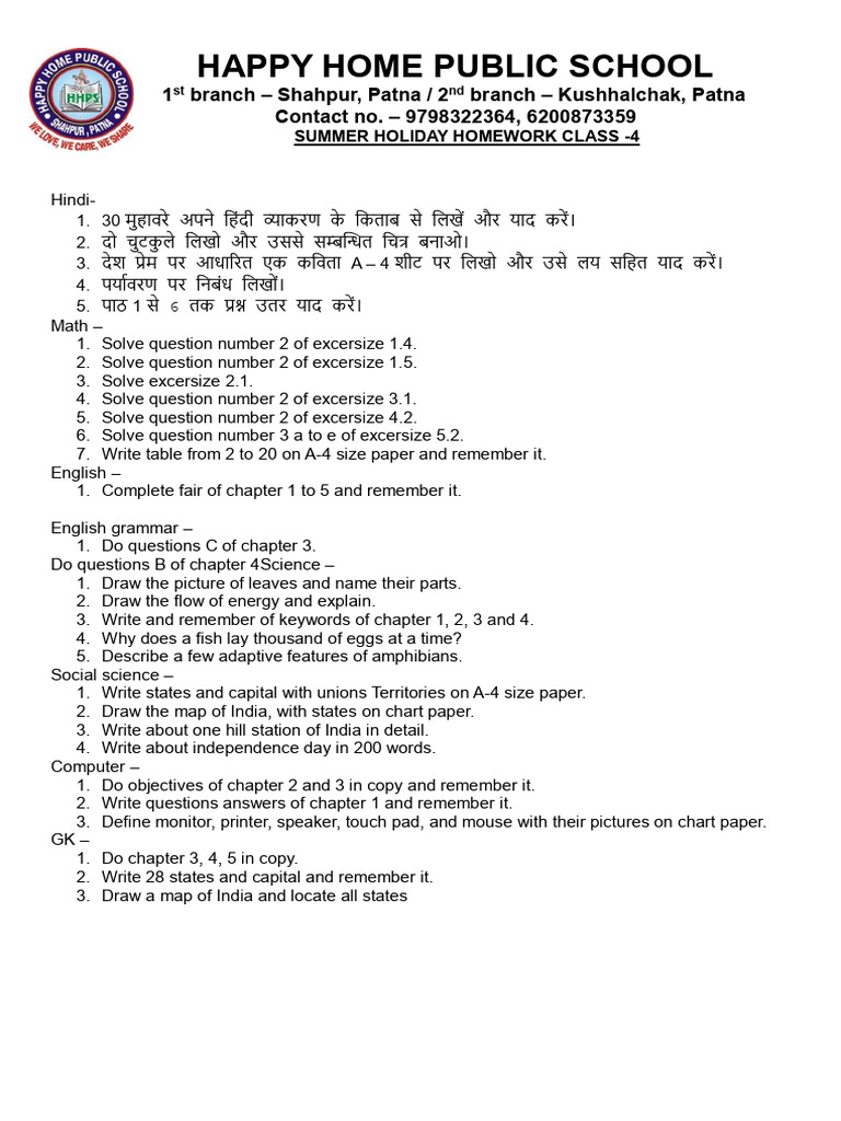 Class 4 Holiday Homework | PDF