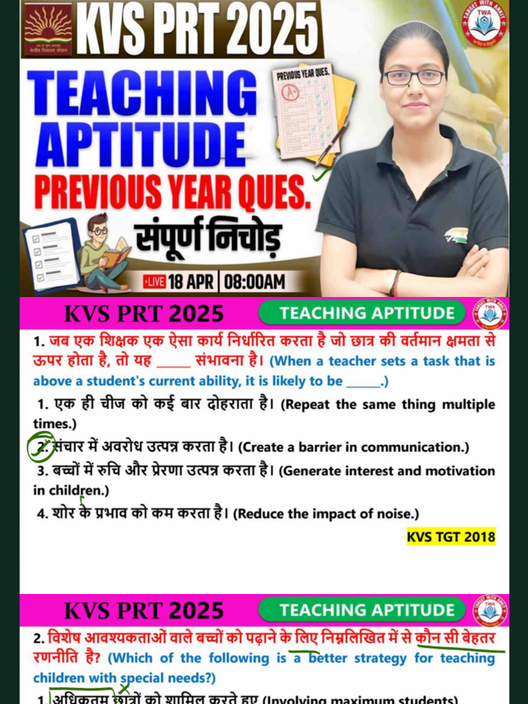 Teaching Aptitude | PDF