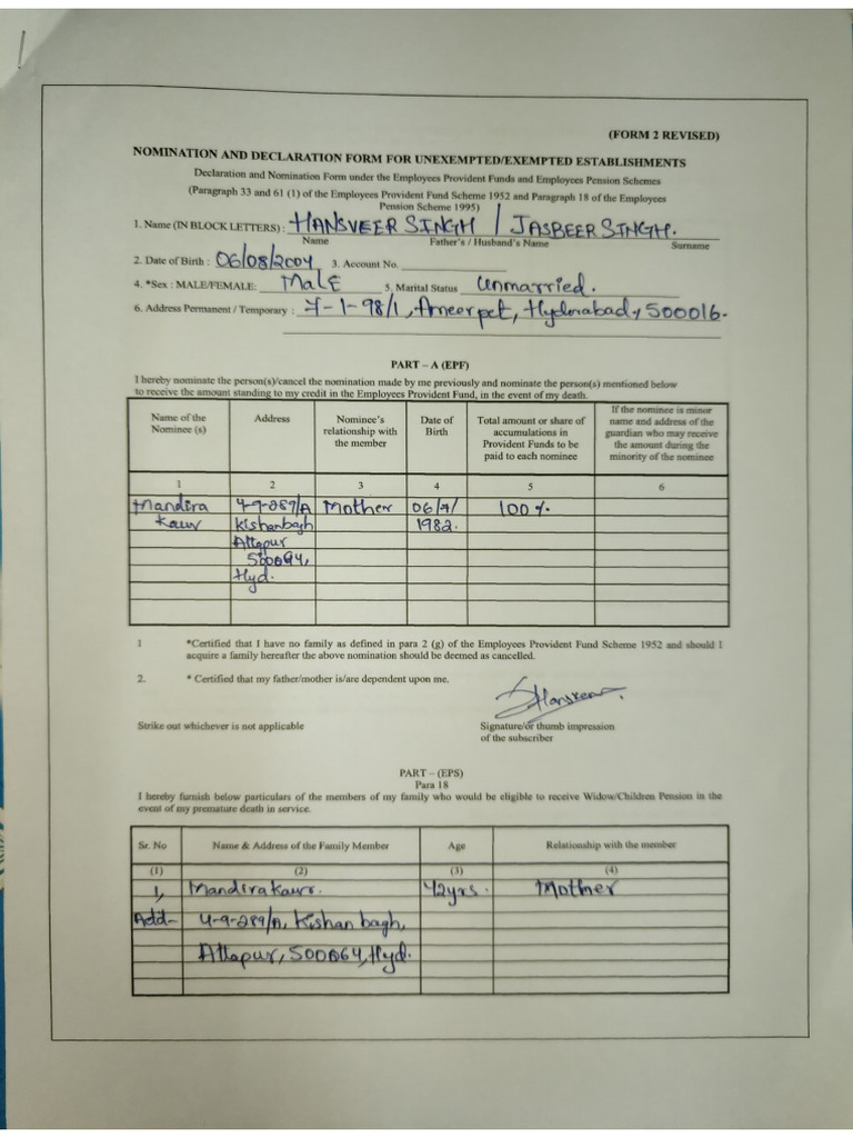 PF Form 11 | PDF