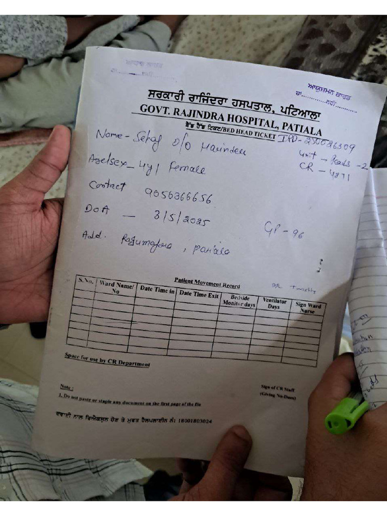 Peads Case - 1 | PDF