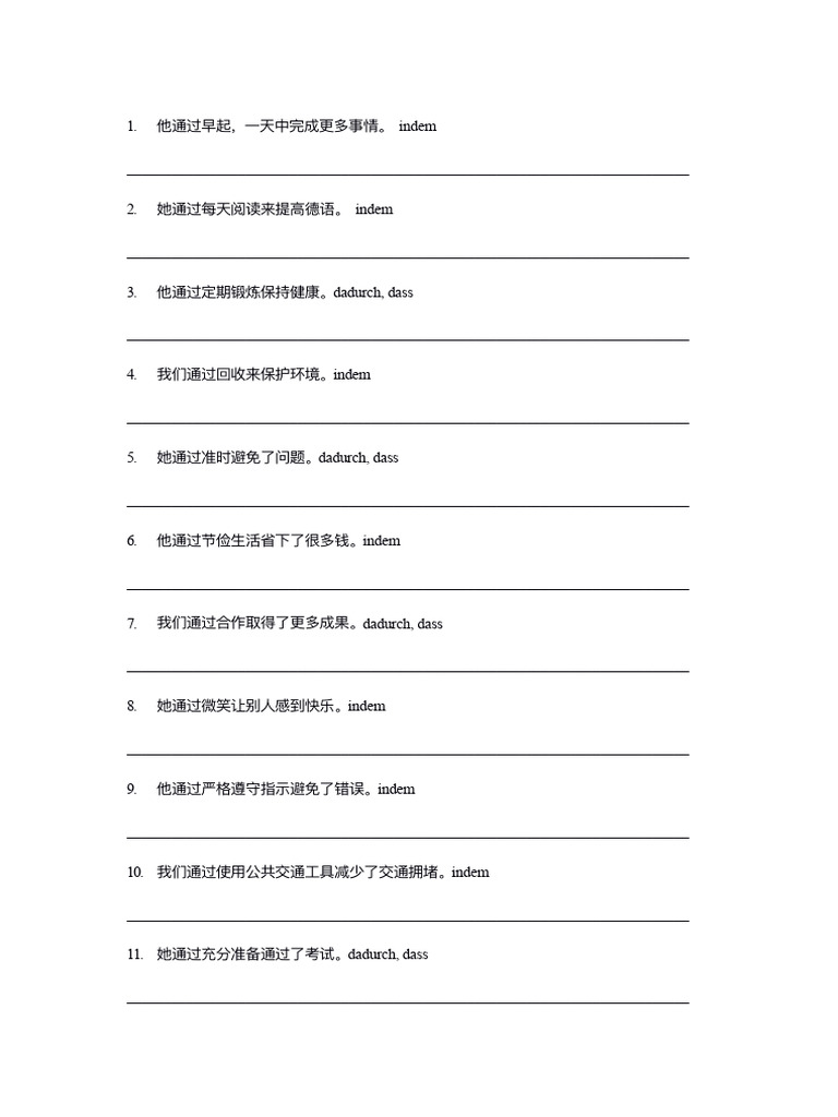 Modalsatz 翻译练习 | PDF