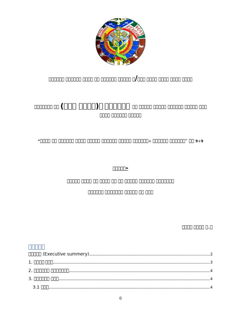 Workneh Final Project | PDF