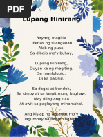 Deped Leyte Hymn | PDF