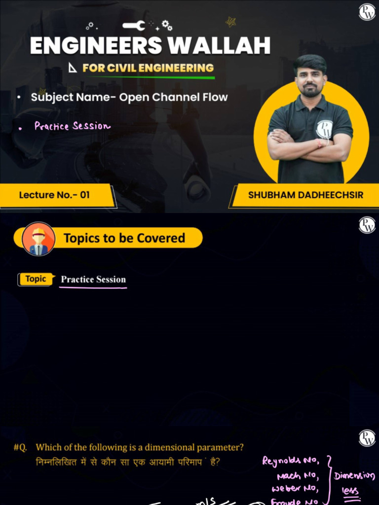 Practice Session 01: Class Notes | PDF