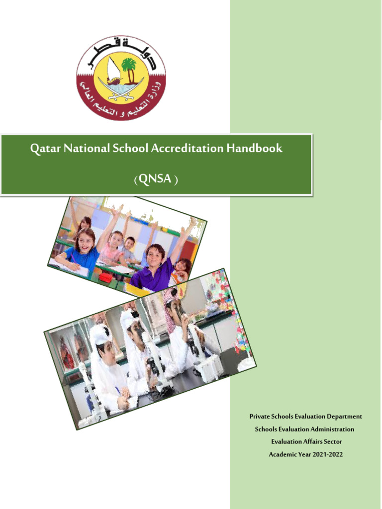 Qatar National School Accreditation Guide | PDF | Evaluation | Curriculum