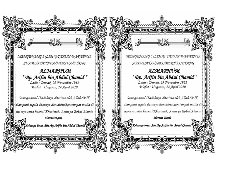 5 TH Pak Arifin | PDF