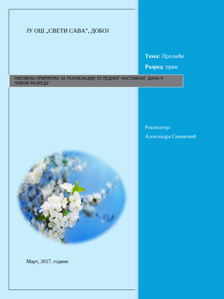 Priprema Za Ogledni Cas | PDF