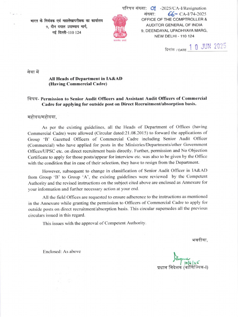 Permission To SAOs and AAOs of Commercial Cadre | PDF