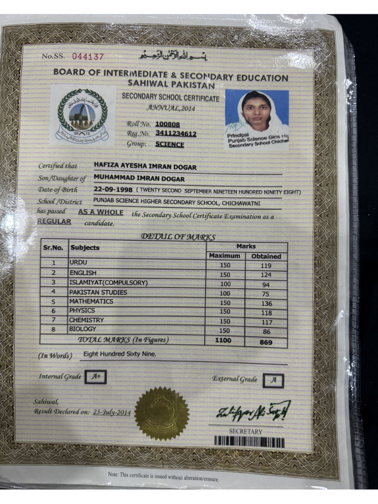 Secondary School Certificate | PDF