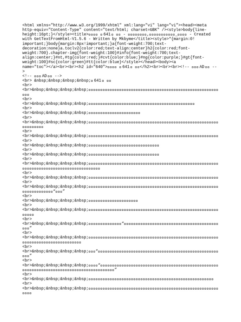 Thien Nhan Do Pho-641 | PDF