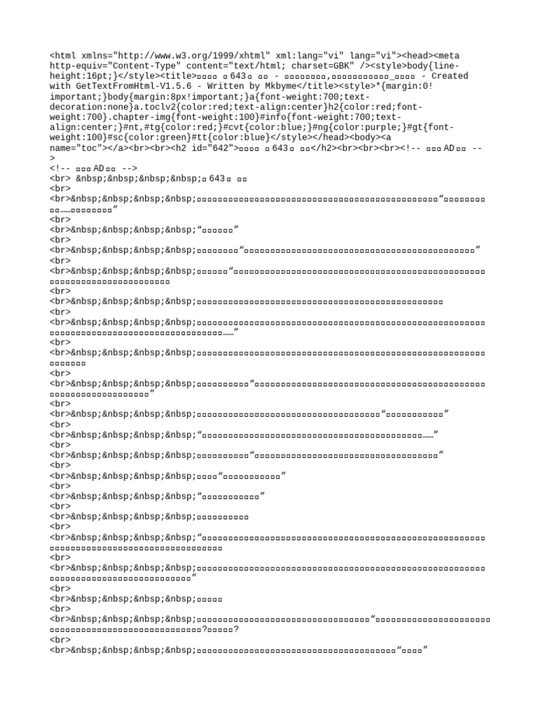 Thien Nhan Do Pho-643 | PDF