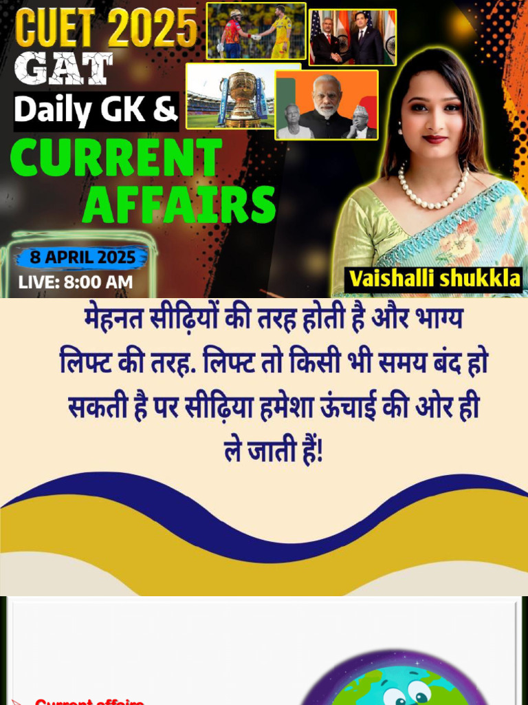 08 April 2025 Current Affairs by Vaishali Maam | PDF